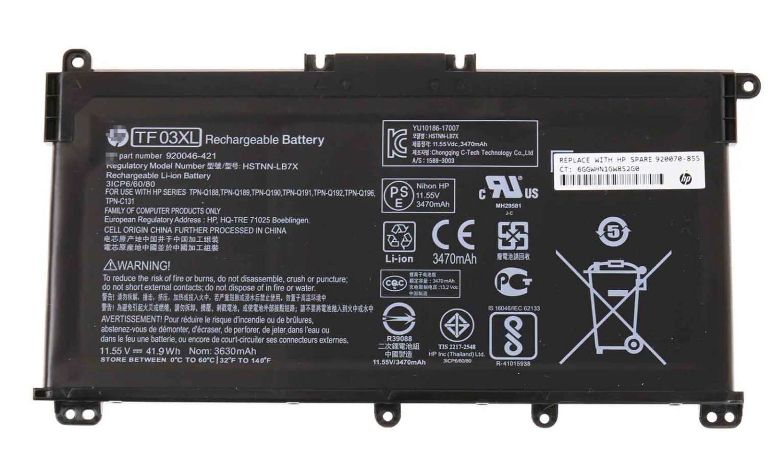 TF03XL TF03 Original Battery For HP | SVP Technologies